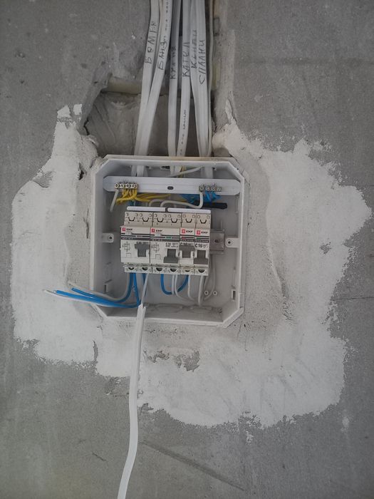 Santexnika va Elektrika xizmati