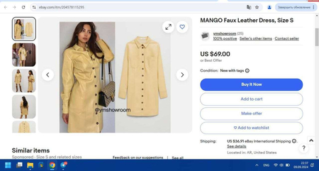 MANGO Faux Leather Dress платье размер S / 42