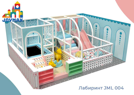 Лабиринт/Игровой комплекс/качели/горка/Форма оплаты любая