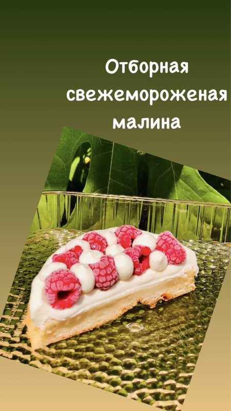 Бенто-холст для вашего творчества