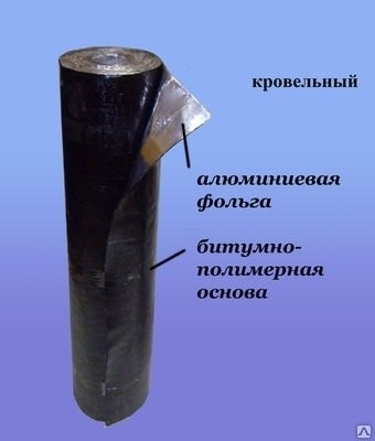 Мягкое кровля с гарантием