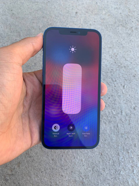Iphone 12 srochna sotladi
