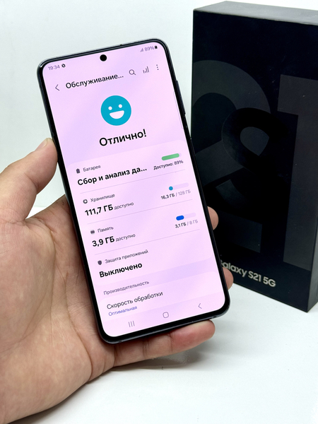Samsung S21 5G 8/128 Вьетнам