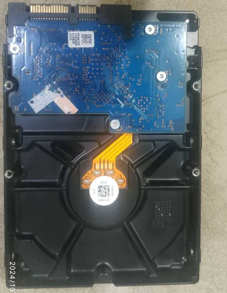 HDD Toshiba — 1TB