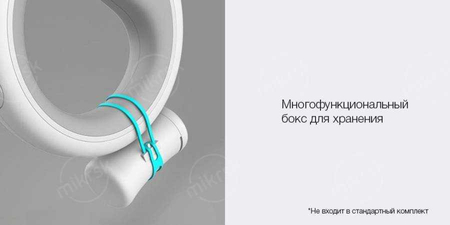 Поводок для собак Xiaomi Moestar Ufo Retractable Leash 2 Plus