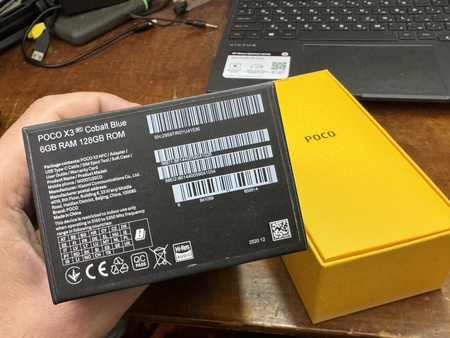 Poco x3 cobalt blue 6/128 б-у.