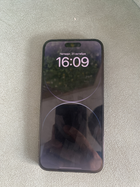 Iphone 14 pro max ideal
