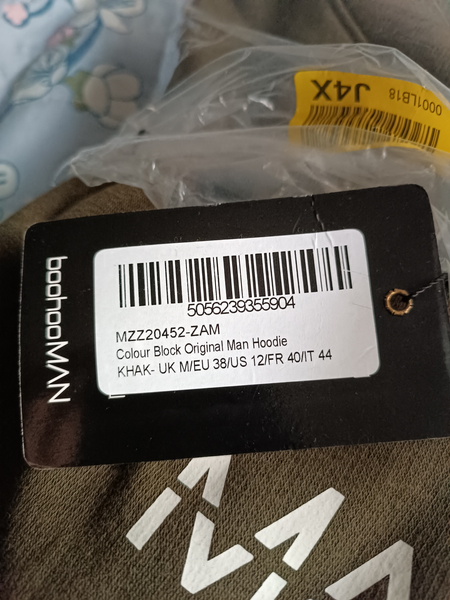 Толстовка boohoo MAN