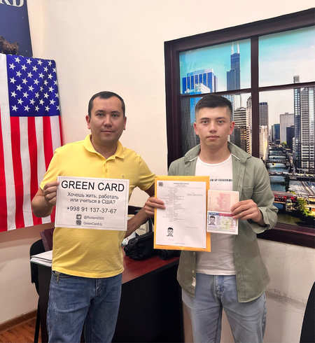 Green Card (Diversity visa) 2025