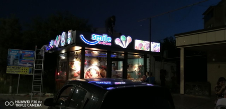 Tashqi reklama xizmati: Sifatli va hamyonbob!