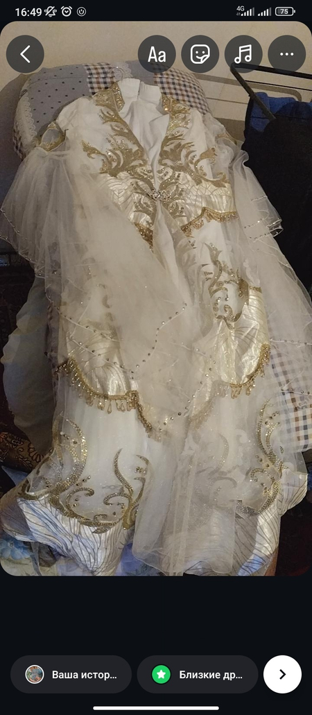 Платья свадебная