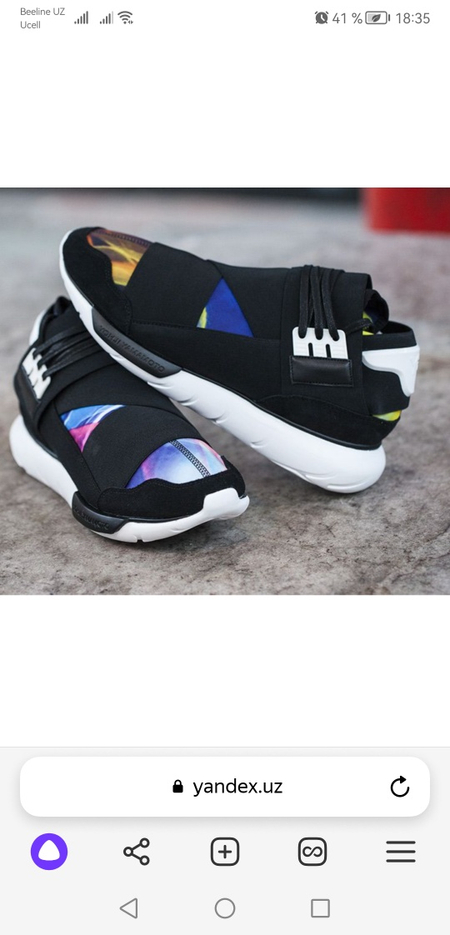 Кроссовки adidas y3.