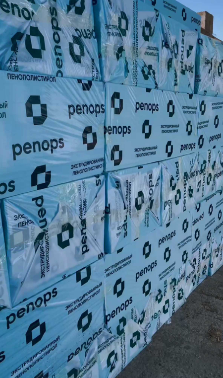Penopolistirol - ishlab chiqaruvchidan (penops, penoplex, пеноплекс)