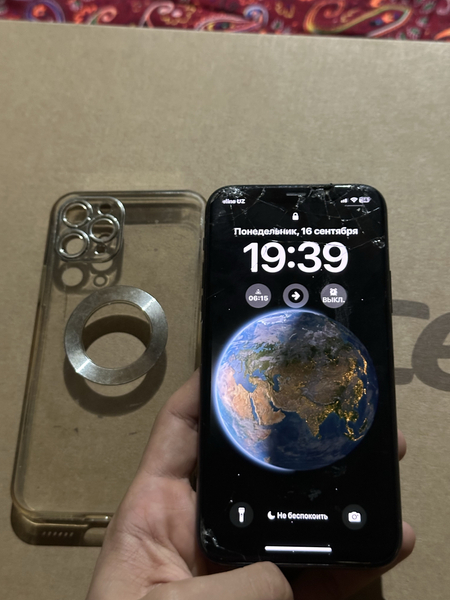 Iphone 11 pro green