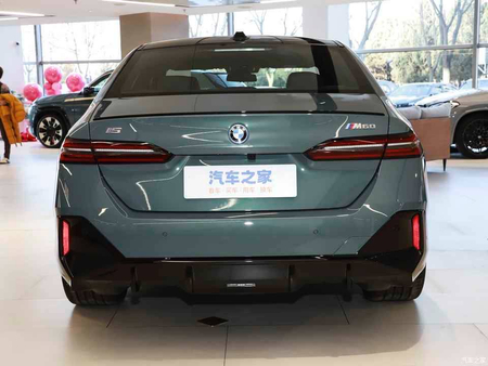 Gonzo Motors - BMW I5 (G60) 2024