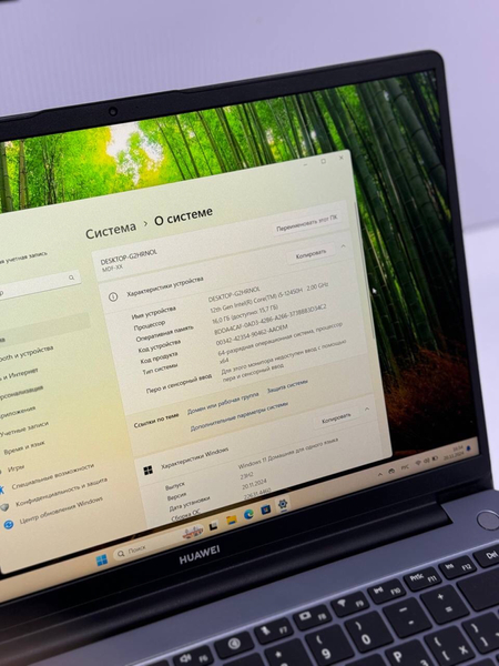 Huawei MateBook D14