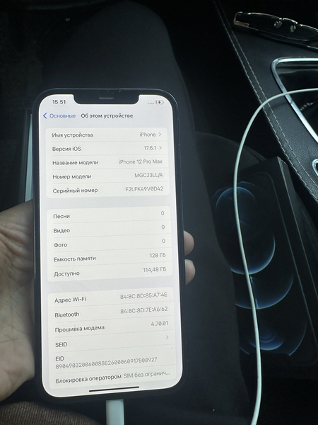 iPhone 12 Pro Max 128gb LL/A