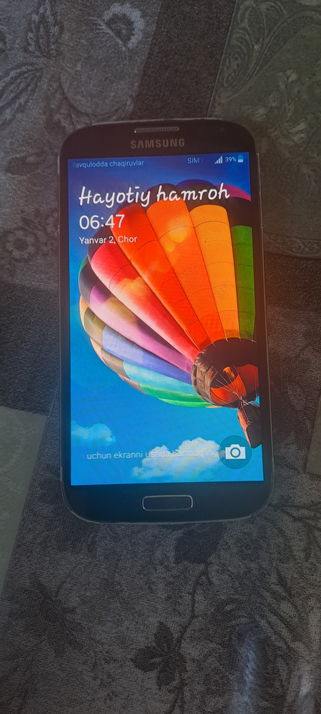 Samsung s4 srochna