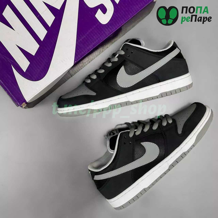 Nike Dunk Low Pro SB Black Pine