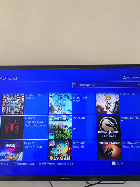 Play station 4 pro 1 trb