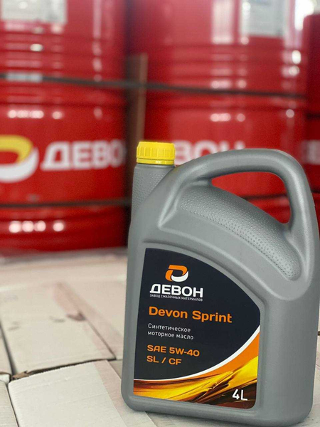 AIMOL-Diesel Super Antigel, VITEX-антифризы, WeGo-смазоч. материалы