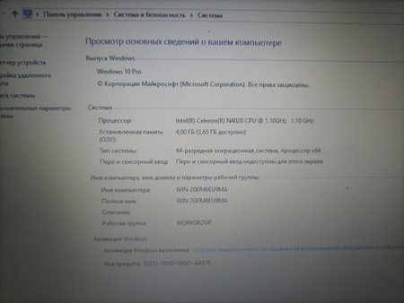 Ноутбук Lenovo IdeaPad 1 15IGL7