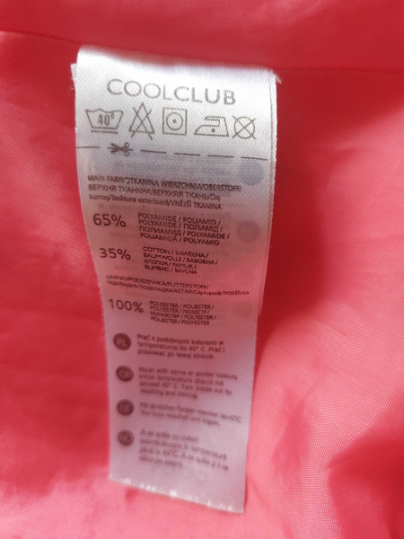Плащ Coolclub на подкладе