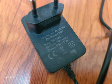 Зарядное устройство ROBITON ProCharger 1000