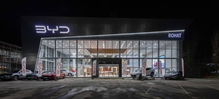 BYD Chazor Dmi 120km Comfort Гибрид В НАЛИЧИИ