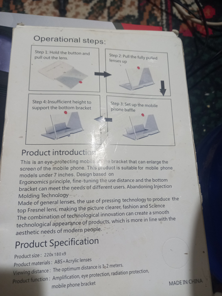 Video amplifier sotiladi