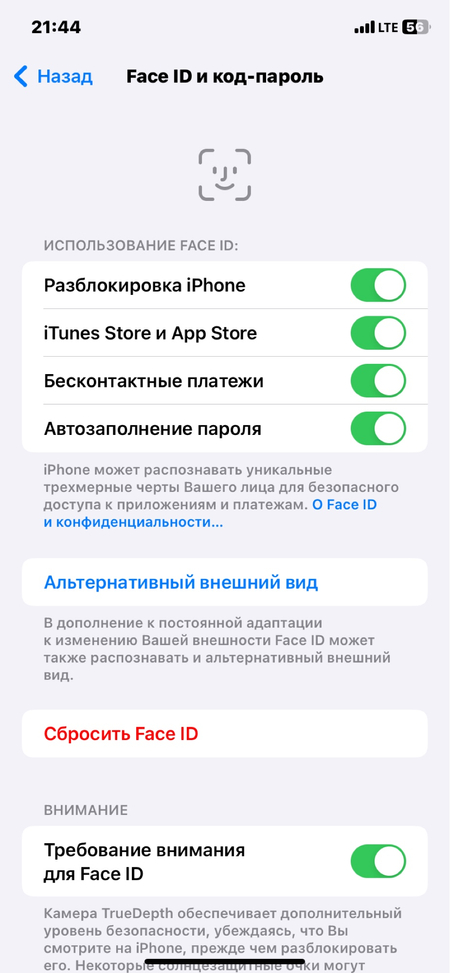 Apple Iphone XR