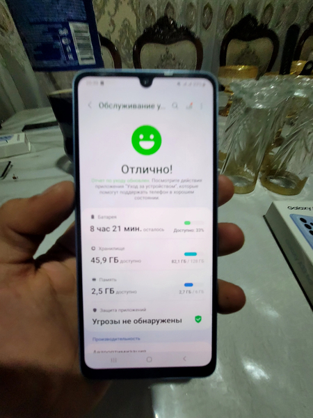 Galaxy a33 5G kar dok full radnoy tel