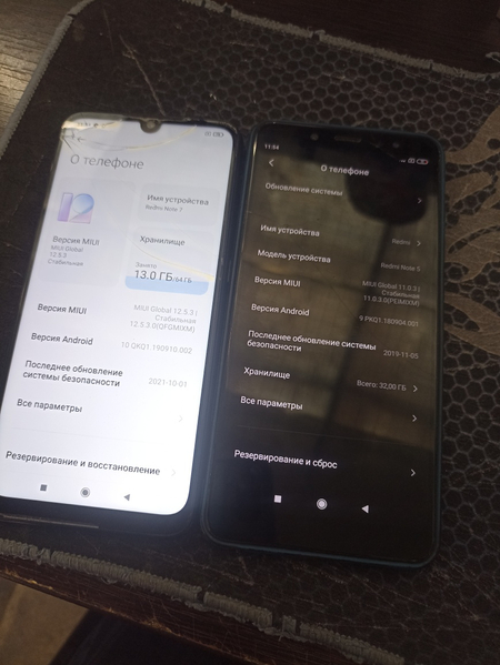 Redmi note 5,7 32,64gb