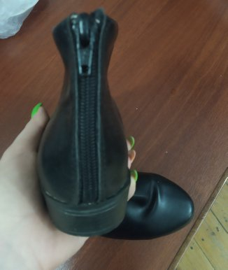 Срочно продам женскую обувь.