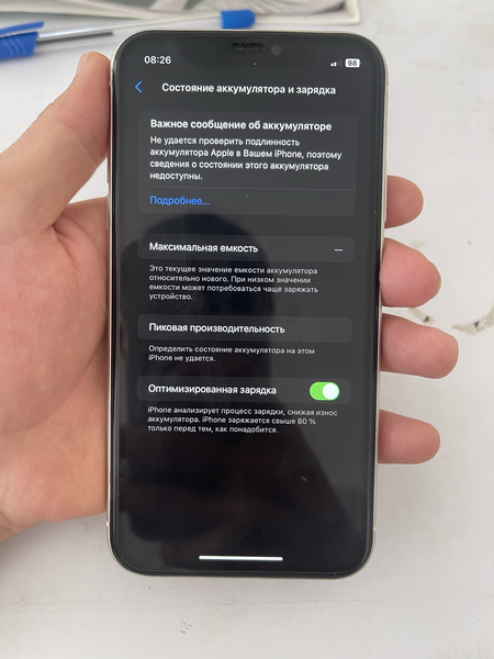 iphone 11 64 tali uslini yomks