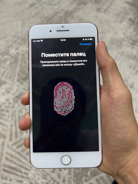 iPhone 7+  RED PRODUCT 256