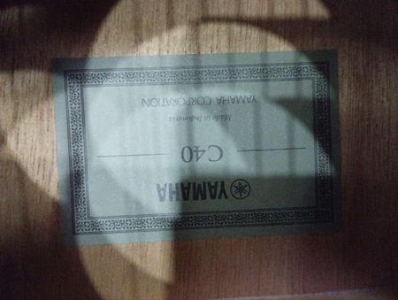 Гитара - Yamaha.