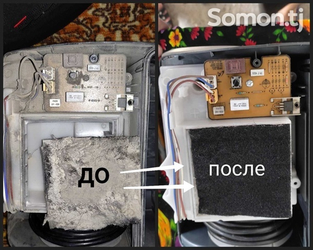 Ремонт пылесосы срочно