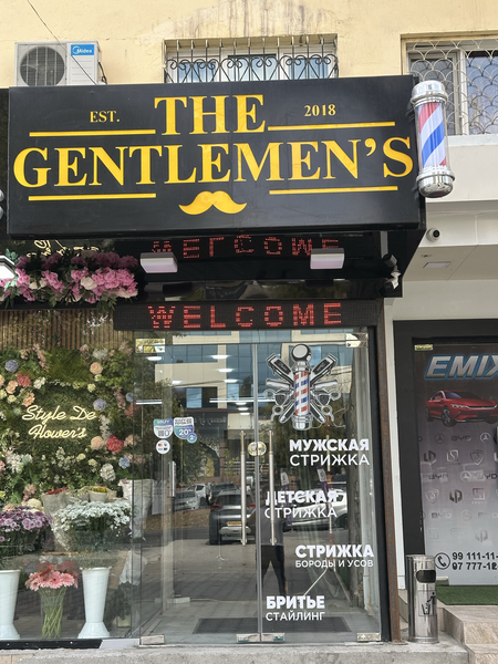 Barbershop tayor biznes arendaga beriladi ц5 da