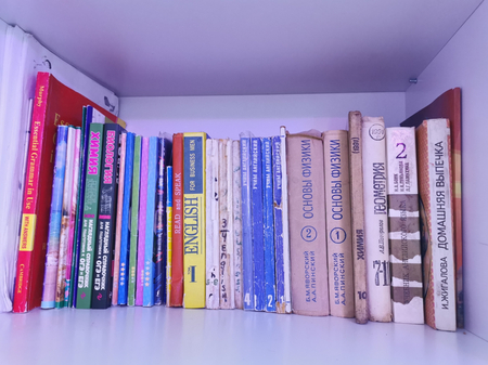 Книги, учебники от 5000 до 50000 сум