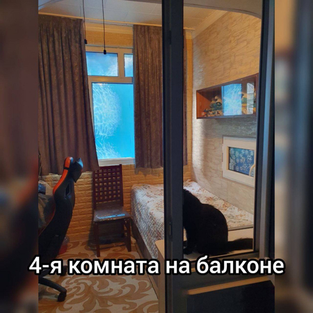 3в4/ 3/4 Яшнабадский район, Дворец Авиастроителей