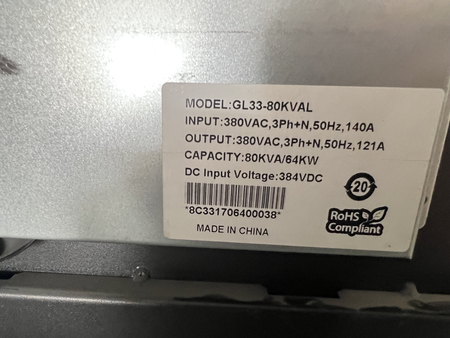 Сверхмощный Онлайн UPS 80kva (без батарей)