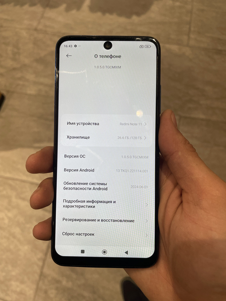 Redmi note 11 6/128