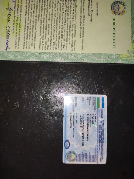 Muravek 1988 holati yaxshi sotiladi