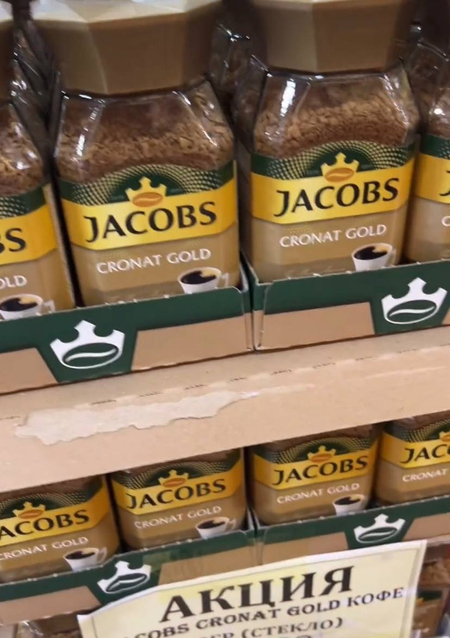Jacobs Orginal Kofisi Aksiya Donasi 50ming sómda xajimi 0.5