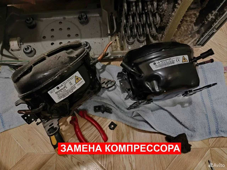 ДЕШЕВО!!!Ремонт холодильников, ARZON!!!Sovutgich ta\\\'mirlash
