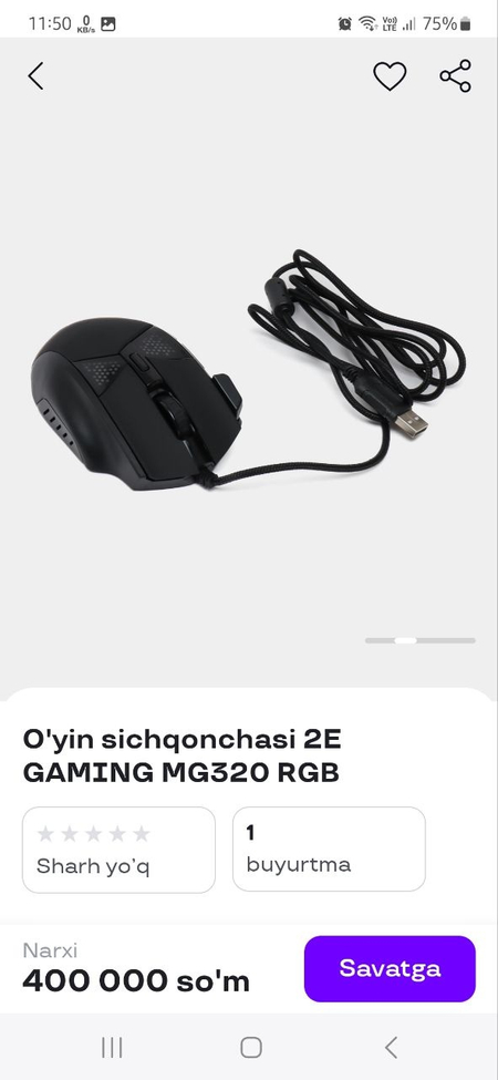 O'yin sichqonchasi 2E GAMING MG320 RGB