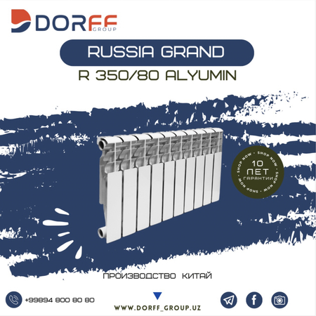 Radiator|Alyumin|Panelniy|Santexnika|Bimetal|Vodonagravatel|Akfa