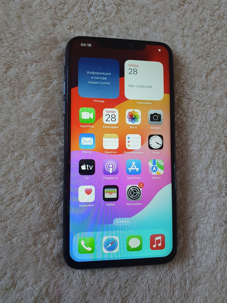 IPhone 11 Pro Max  256GB LL/A