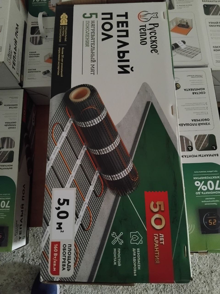 Теплый пол topli pol